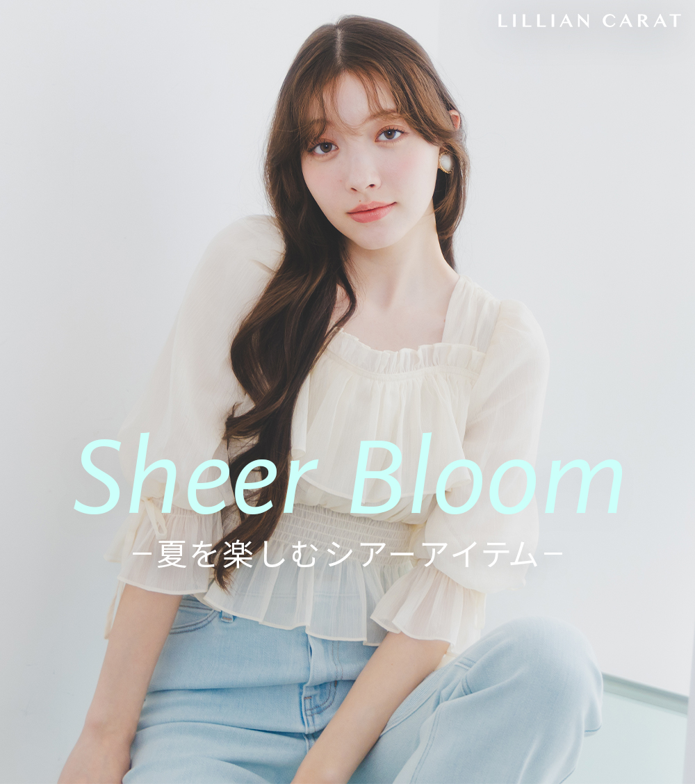 PETAL ONLINE（ペタルオンライン）