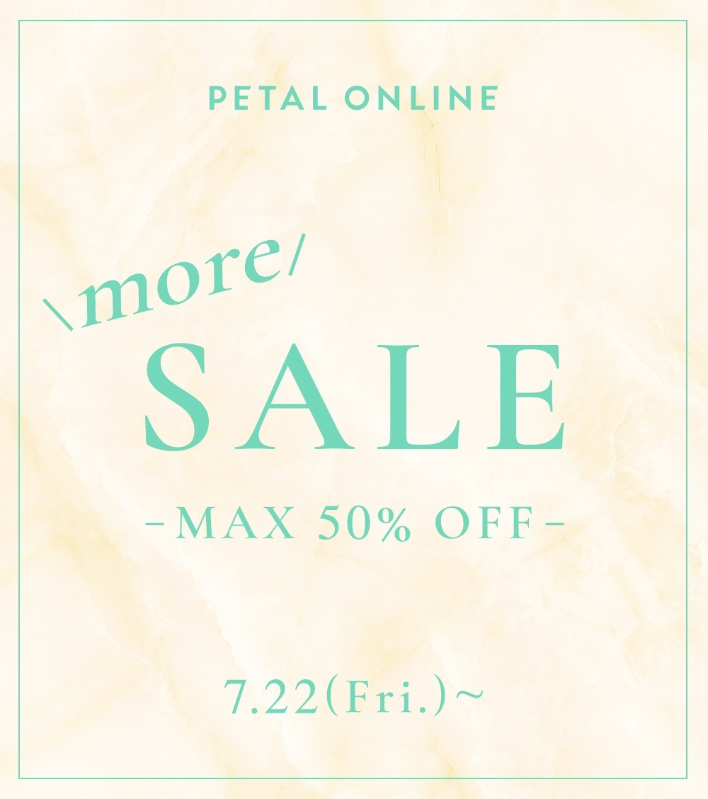 PETAL ONLINE（ペタルオンライン）
